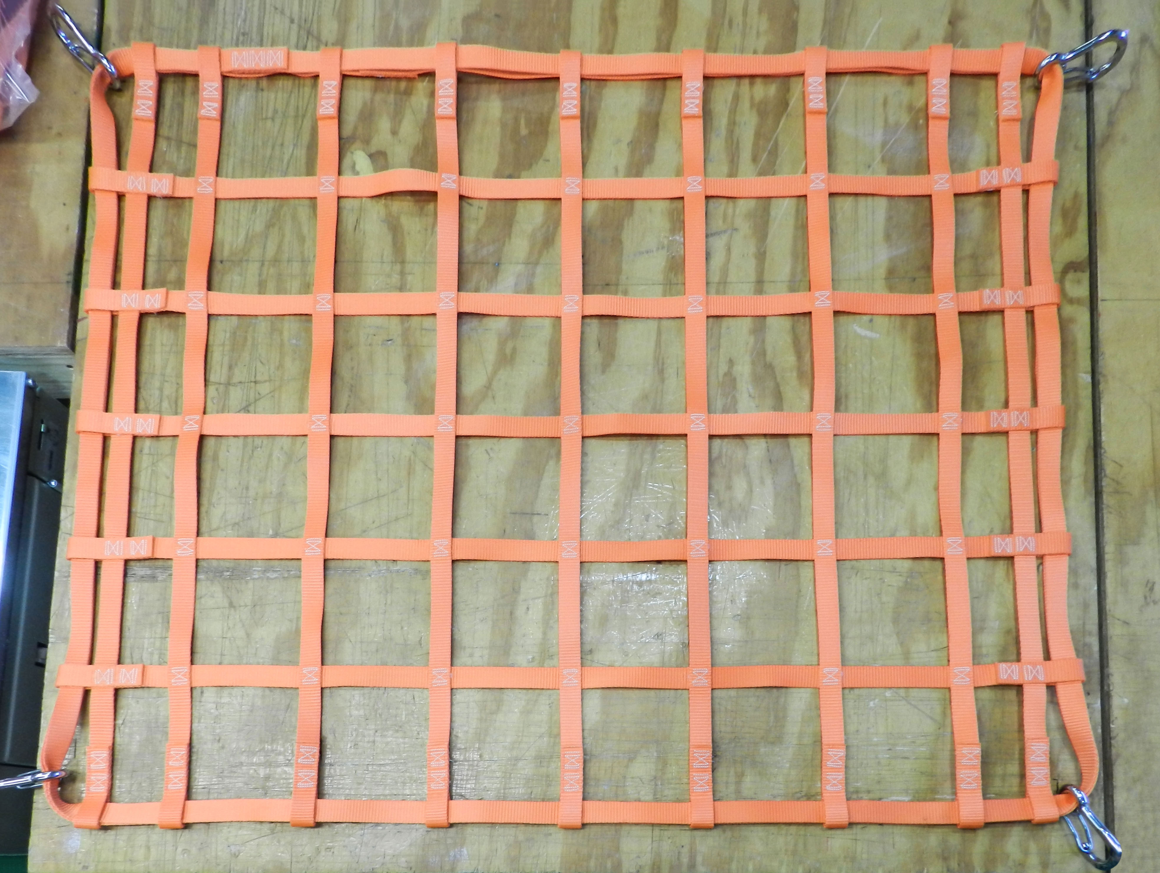 Netting for Sale | Order Custom Made Nets Cut to Order by the Square ...